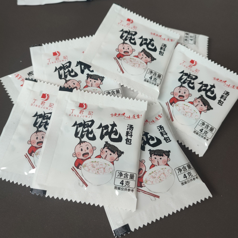 Wonton Seasoning Pack Skirt with Vegetable Soup Seasoning Pack Small ...