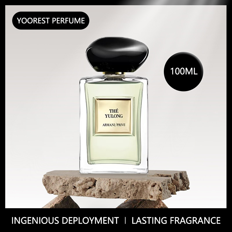 Giorgio Armani Prive The Yulong Eau De Toilette 100ml Perfume For Men ...