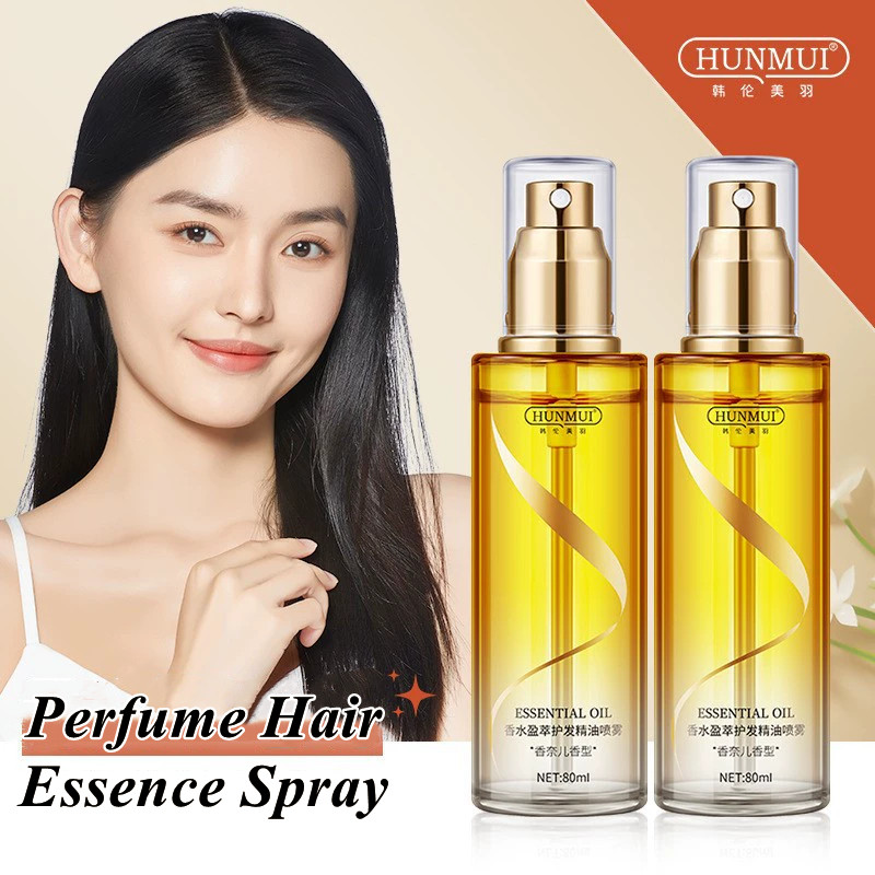HUNMUI Perfume Hair Essence Spray Double Treatment Anti-Frizz Repair ...