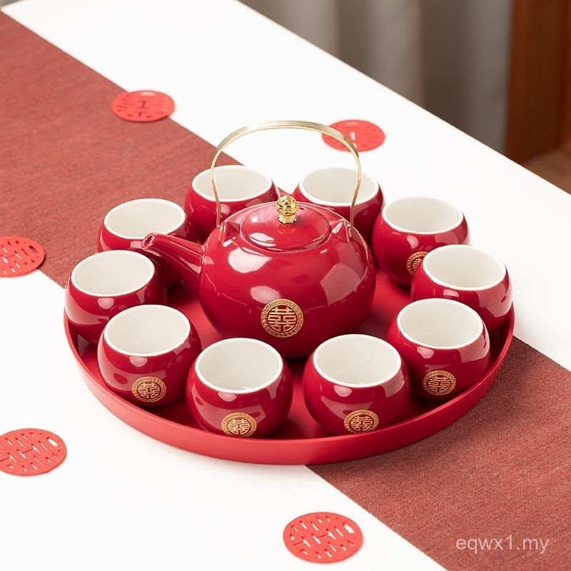 Tea Set Wedding Set A Whole Set Toast Tea Cup Wedding Supplies Change ...