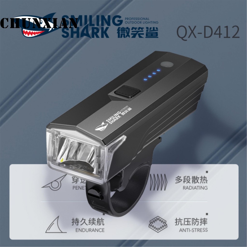 SmilingShark QXD412 LED Bicycle Light Super Bright with Intelligent ...