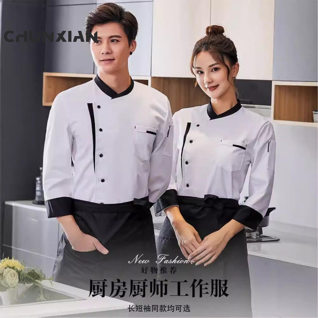Ready Stock Ready Stock baju chef lelaki Hotel Chef Uniforms Long ...