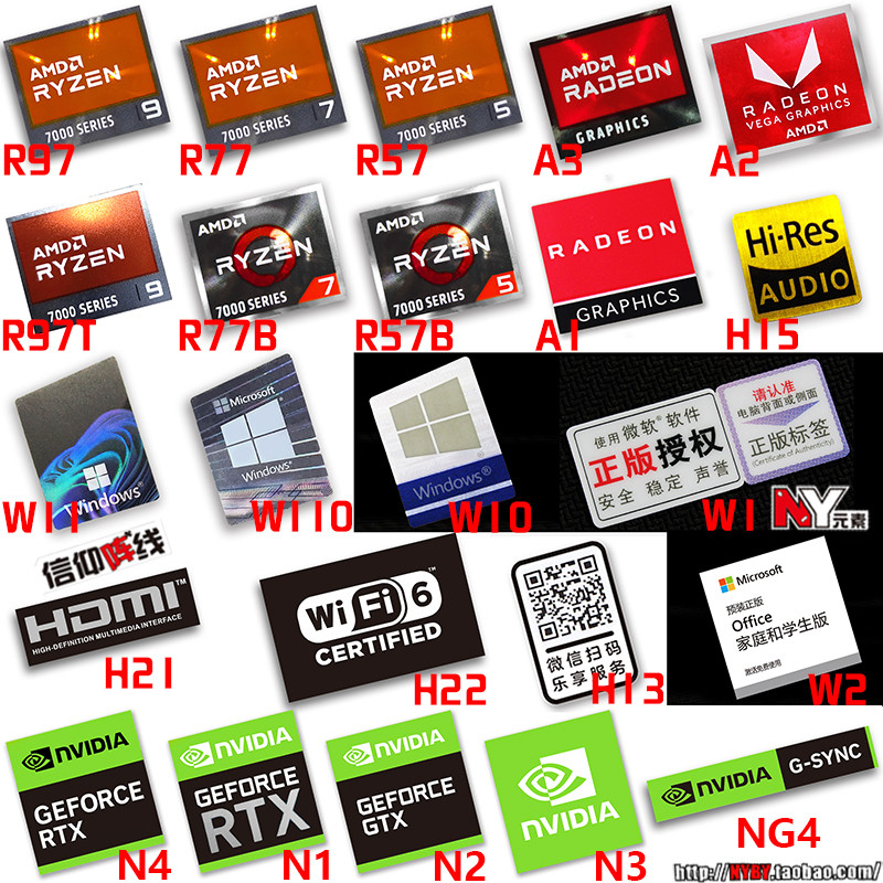 2025 Sticker AMD Ryzen Ryzen R9 R7 R5 7000 Series CPU Computer Sticker ...