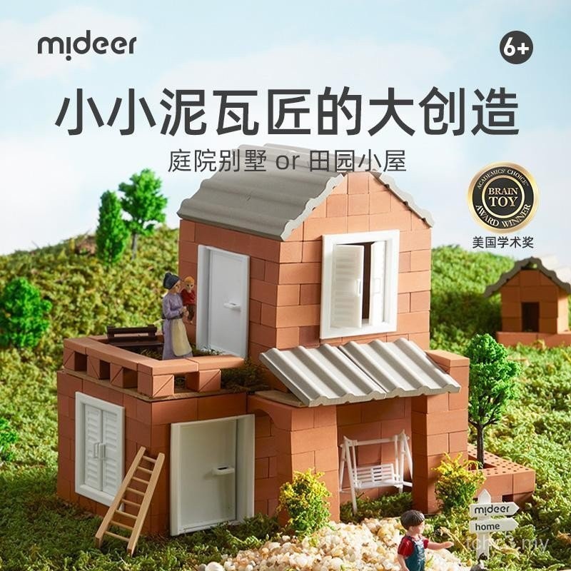 Milu diy Handmade Cabin Small Clay Craftsman Children Build House ...