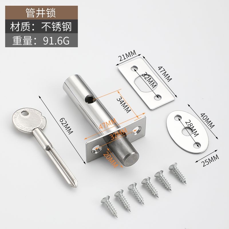 91% Praise Channel Lock Easy Installation Tube Well Lock Invisible Door ...