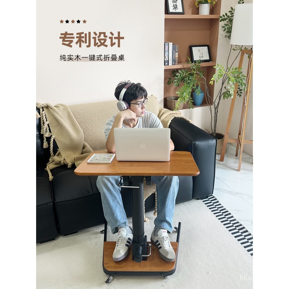 People Believe Black Walnut Lift Computer Desk Student Movable Study ...