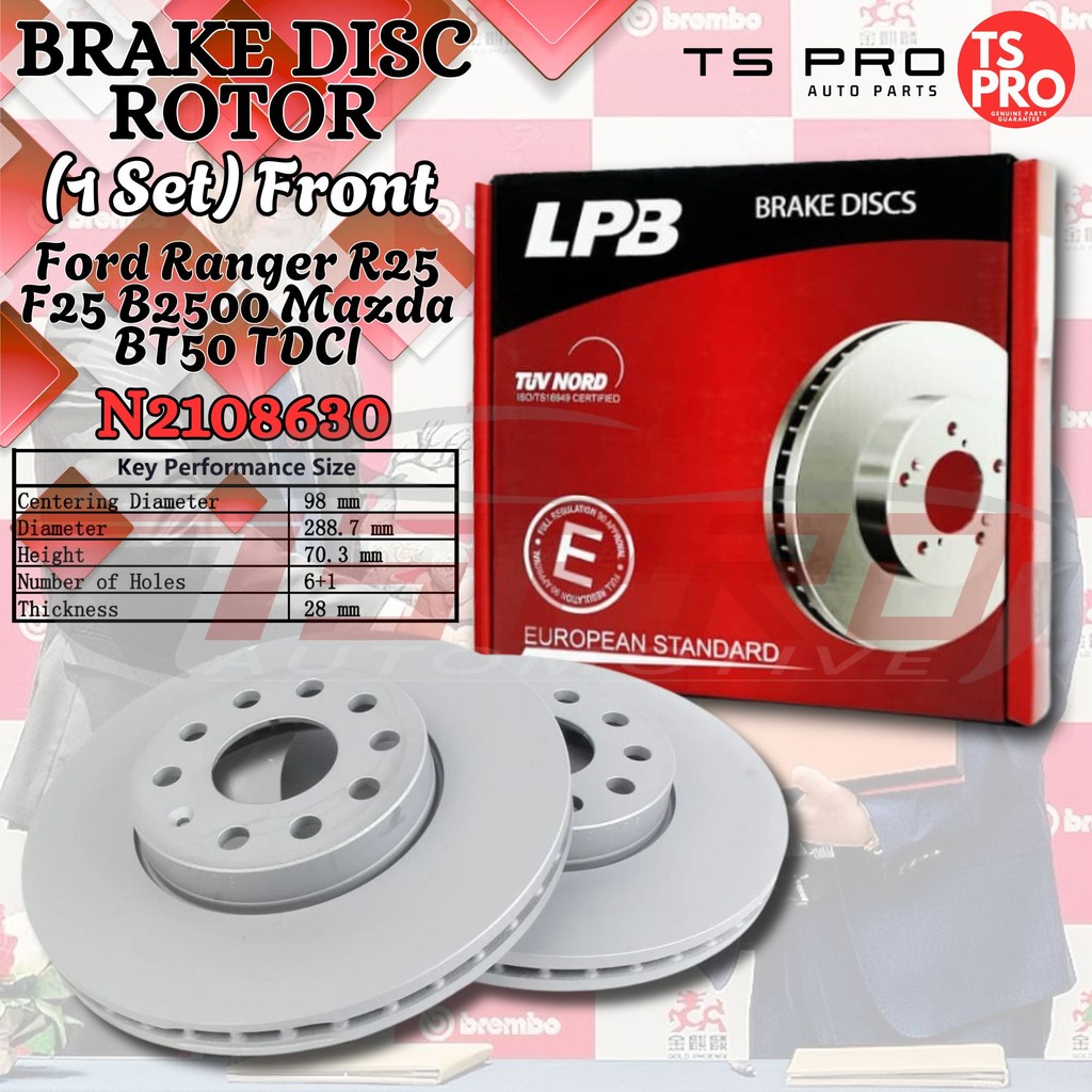 (1Set) Ford Ranger R25 F25 B2500 Mazda BT50 TDCI LPB Front Brake Disc ...