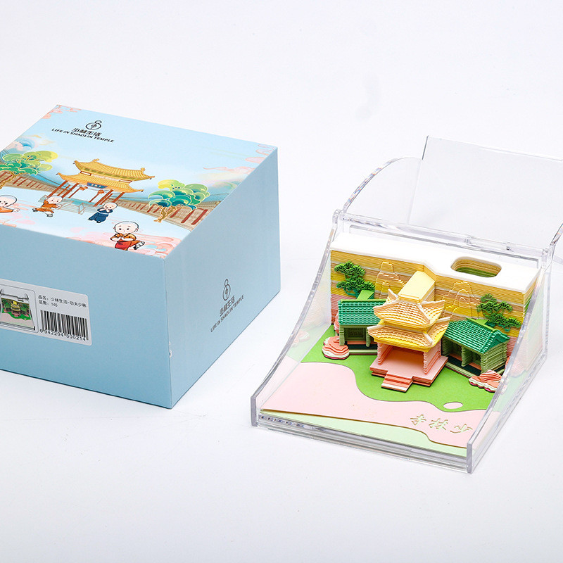 [Ready Stock Fast Shipping] Kung Fu Shaolin Paper Carving Shaolin Life ...