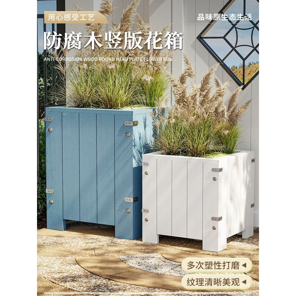 Preservative Wood Flower Box Square Log Flowerpot Extra Large Outdoor ...