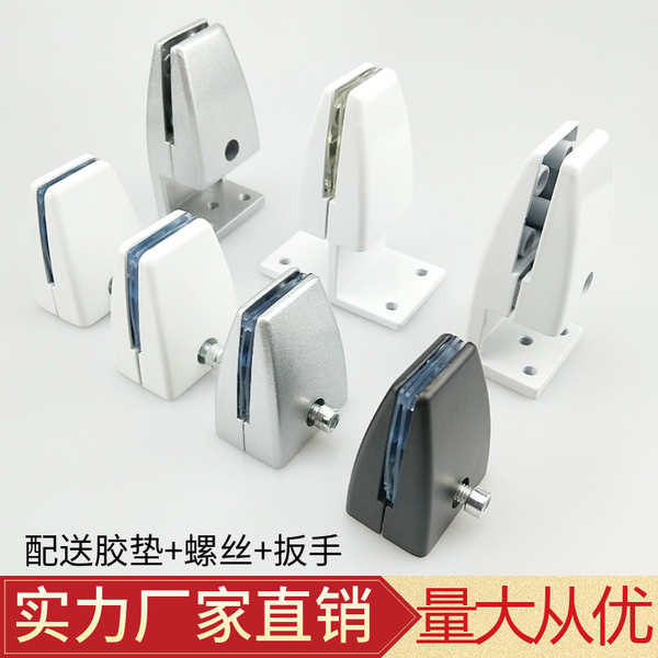 🔥 Desktop Baffle Partition 🔥 dining table accessories Office partition ...