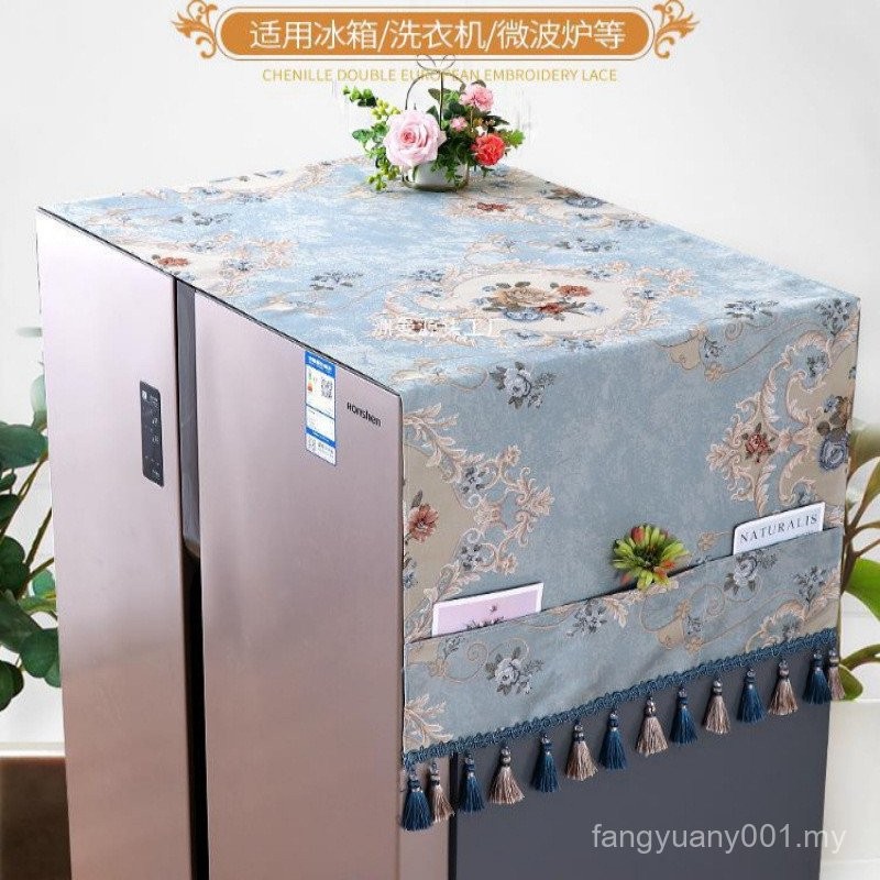 European Style Refrigerator Anti-dust Cover Cloth Single Double Door Light Luxury 2024 New Style ...