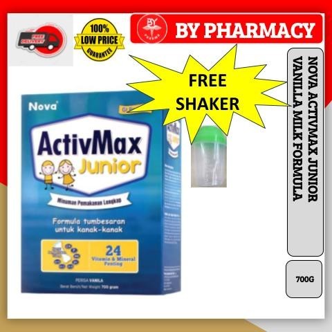 NOVA ACTIVMAX JUNIOR VANILLA MILK FORMULA 700G (EXP: 3/2024) | Shopee ...