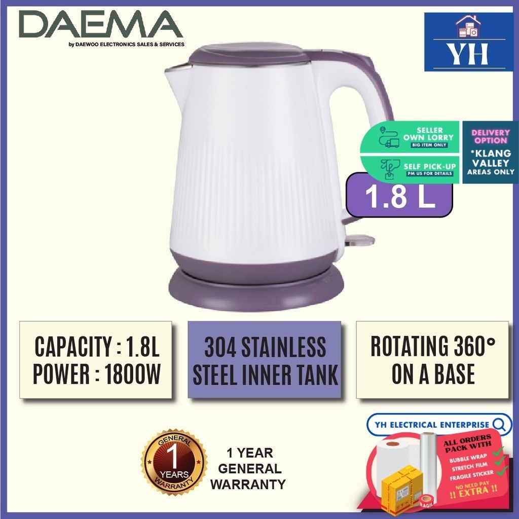 Daema 1.8L Stainless Steel Inner Tank Cordless Electric Jug Kettle DEK ...