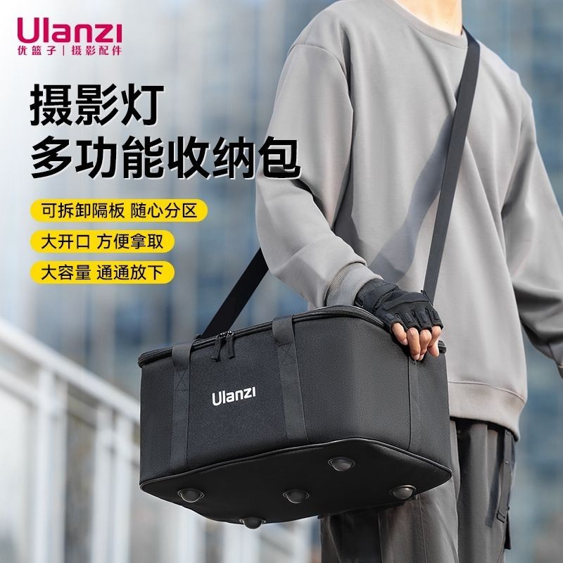 Ulanzi Excellent Basket OM-01 Camera Storage Bag Multi-functional ...