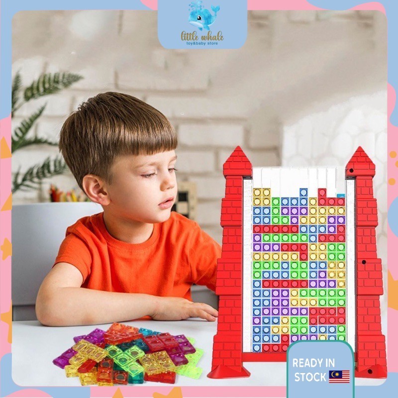 🐳Kids 3D Tetris Puzzle Building Block Game Blocks Educational Toy ...