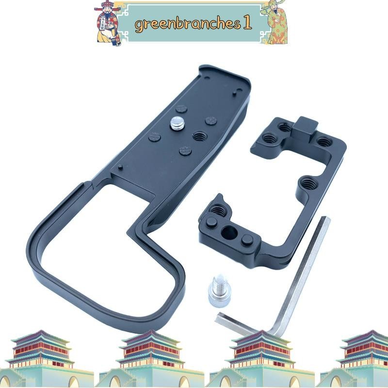 1 Piece Quick Release Plate Replacement Accessories for Canon EOS R8 ...