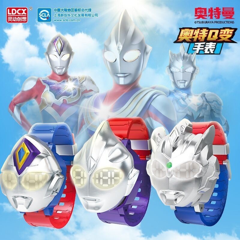Ultraman Jam Budak Children's Watch Luminous Boys Electronic Watch Selo ...
