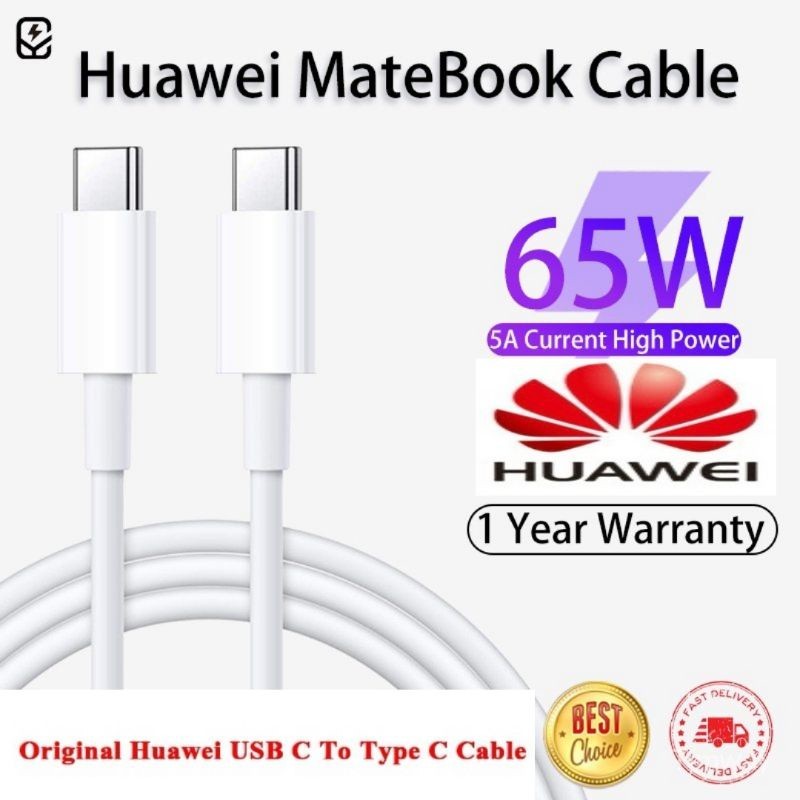Huawei Type C to Type C Data Cable Matebook Series D15 D14 Magicbook 6A ...