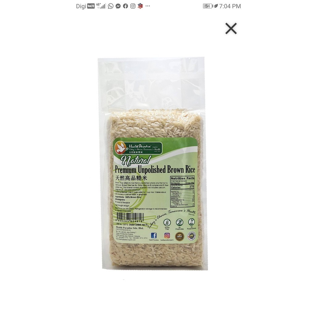 HEALTH PARADISE NATURAL PREMIUM UNPOLISHED BROWN RICE 900G | Shopee ...