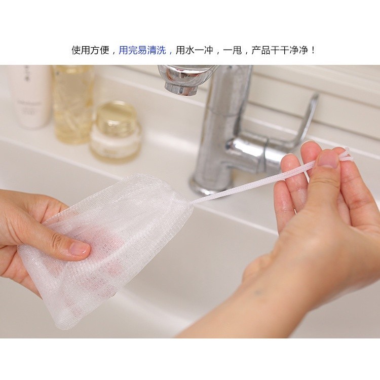 (10 PCS )Handmade Soap Foaming Net Soap Bag Soap Mesh Storage Face Wash ...