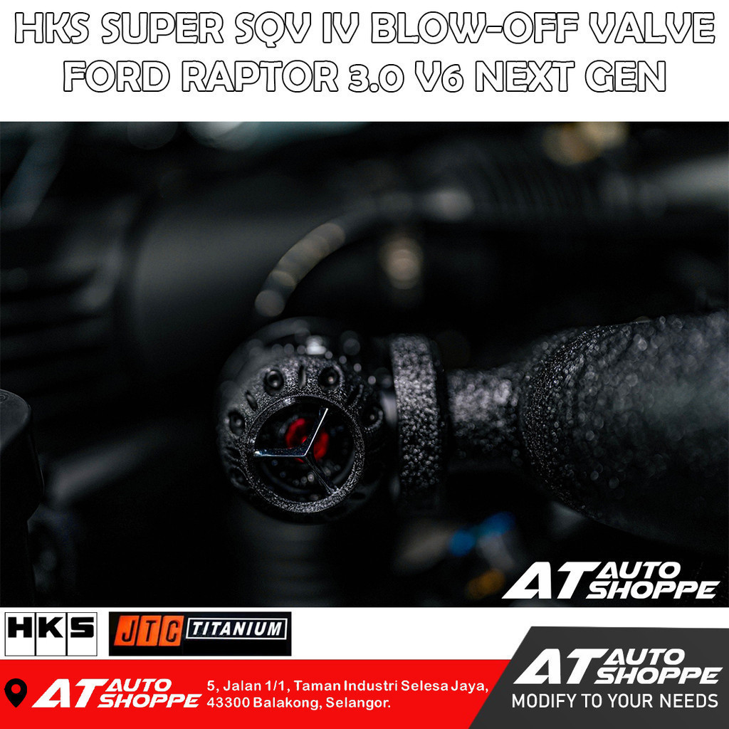 HKS SUPER SQV 4 BLOW-OFF VALVE + JTC TITANIUM INTAKE PIPING FOR FORD ...