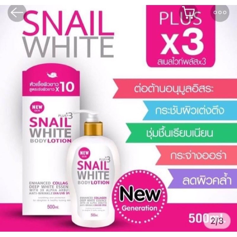 Snail White Body Lotion plus+3 spf 60- 500ml | Shopee Malaysia