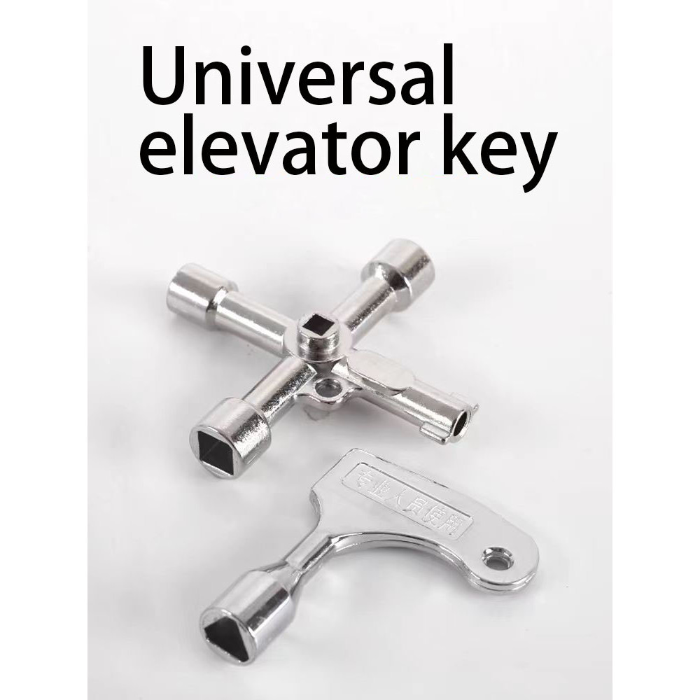 [JJW] Triangle Switch Multifunctional Elevator Key Four Corner Metal ...