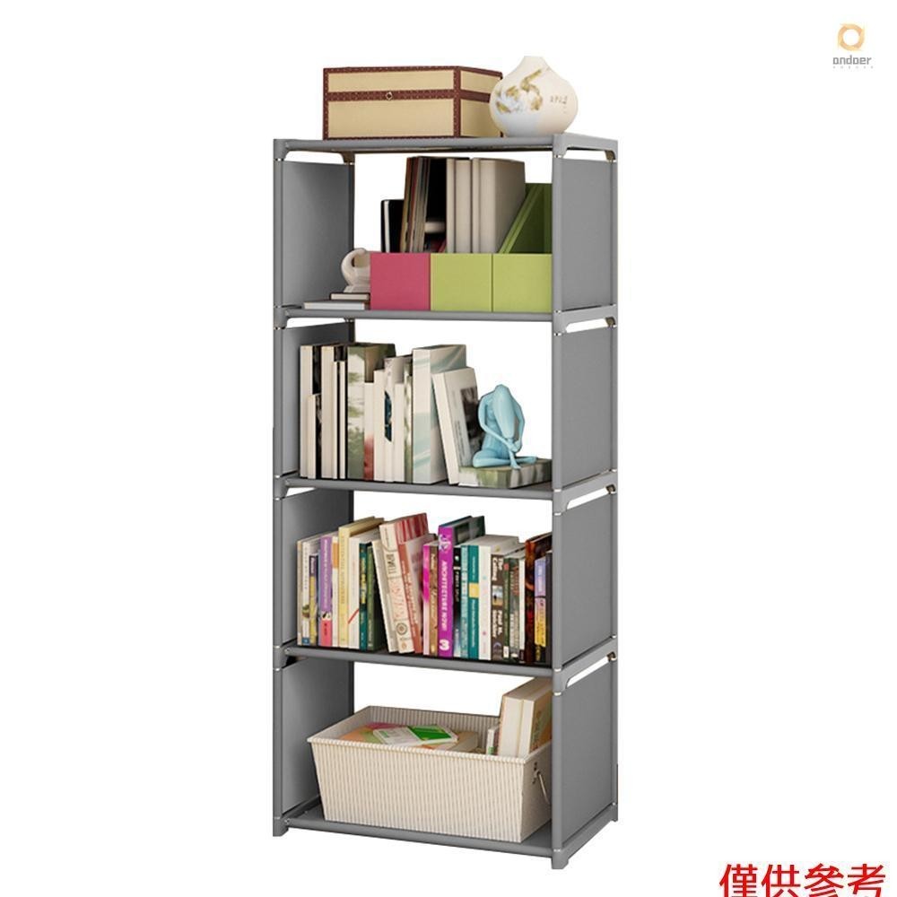 5-Tier Book Shelf 4 Cube Storage Organizer Tall Bookcase Shelf ...
