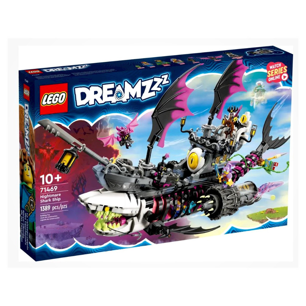 LEGO DREAMZzz Nightmare Shark Ship (1389 Pcs) 71469 | Shopee Malaysia