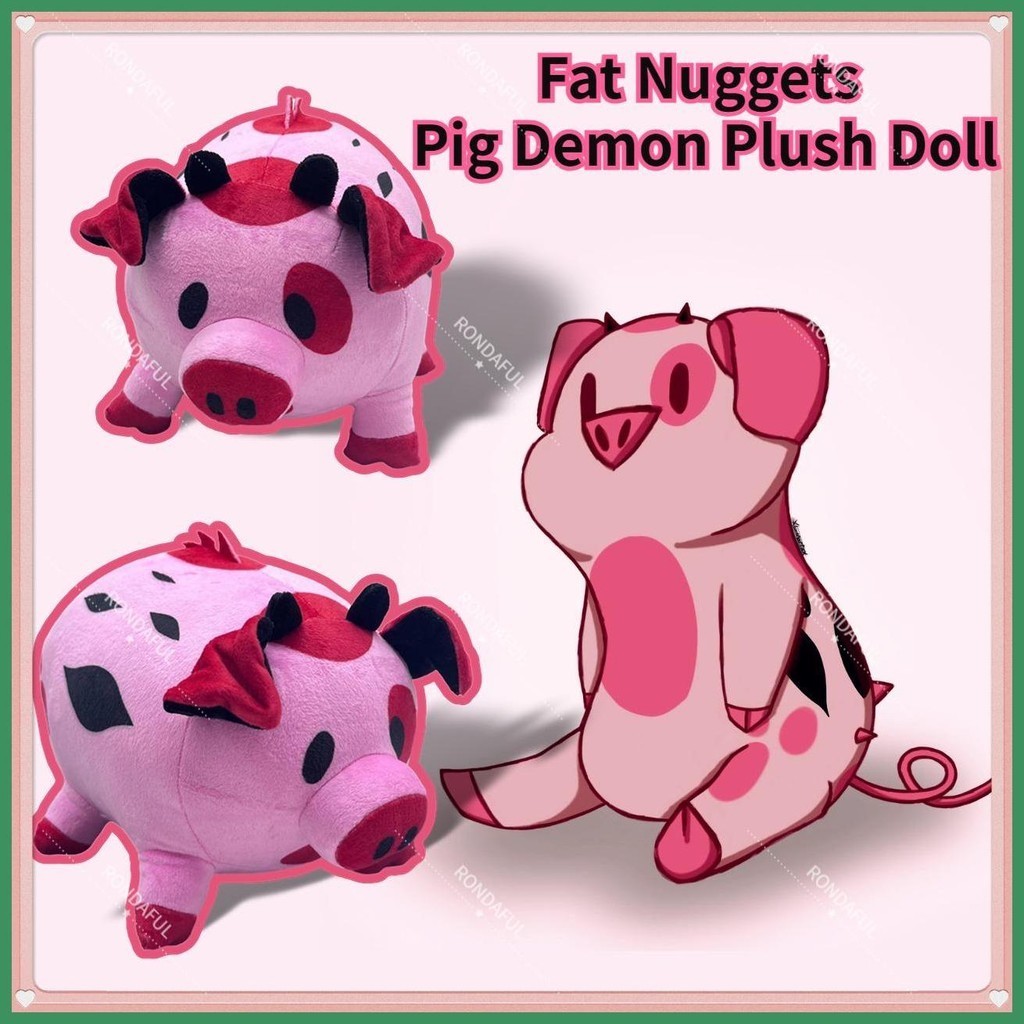 Hazbin Hotel Fat Nuggets Stuffed Plush Doll Pig Demon Plush Toy Soft ...