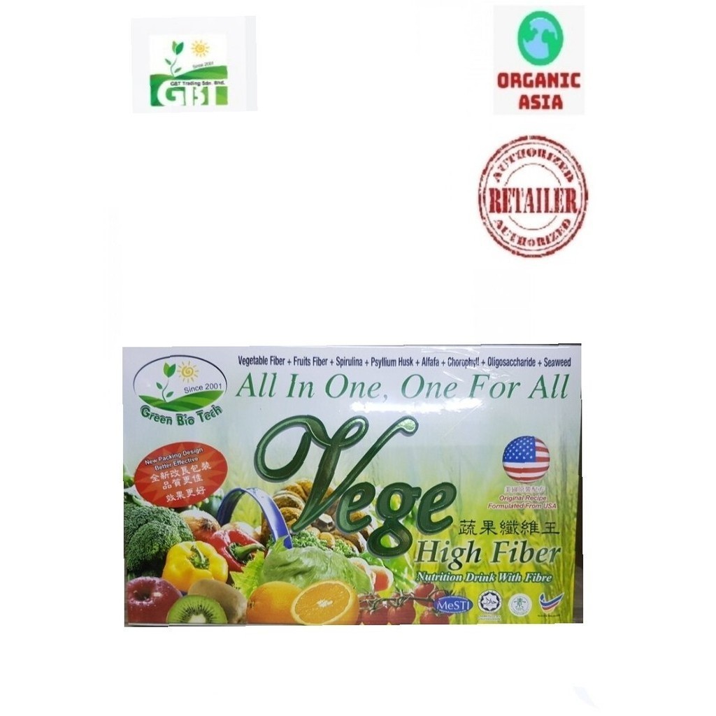 GBT Vege High Fiber蔬果纤维王 (375g) (15g X 20 Sachets) | Shopee Malaysia