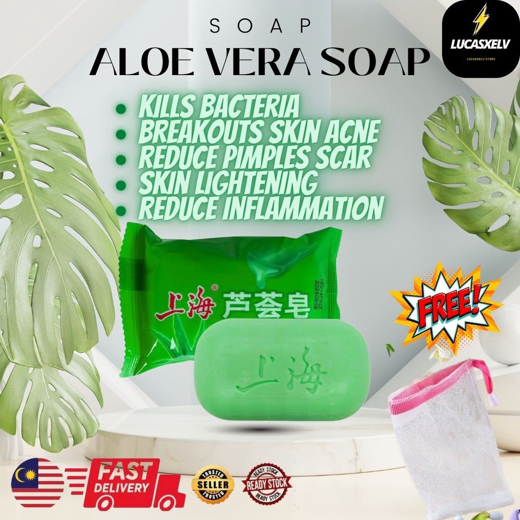 Ekzema Psoriasis Kurap Gatal Kudis Kayap Krim ZangYao 20g NEW/Eczema ...