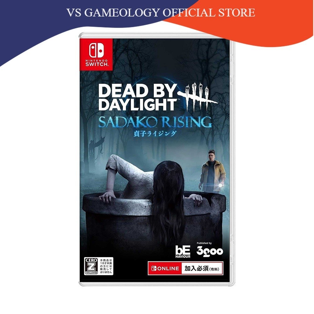 (READY STOCKS) NSW Nintendo Switch Dead by Daylight : Sadako Rising ENG ...
