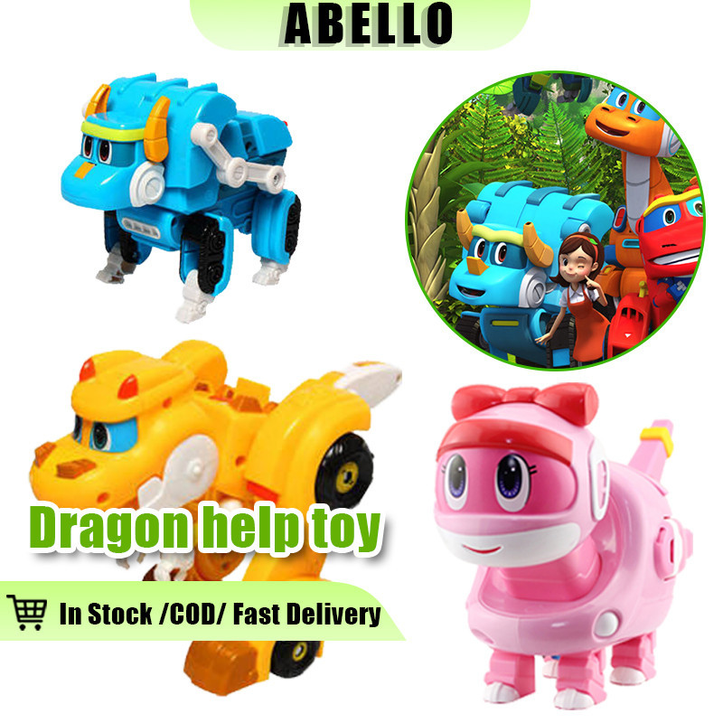 Dino Car Gogo Dino Action Figures Transformation Car Airplane Motorboat ...