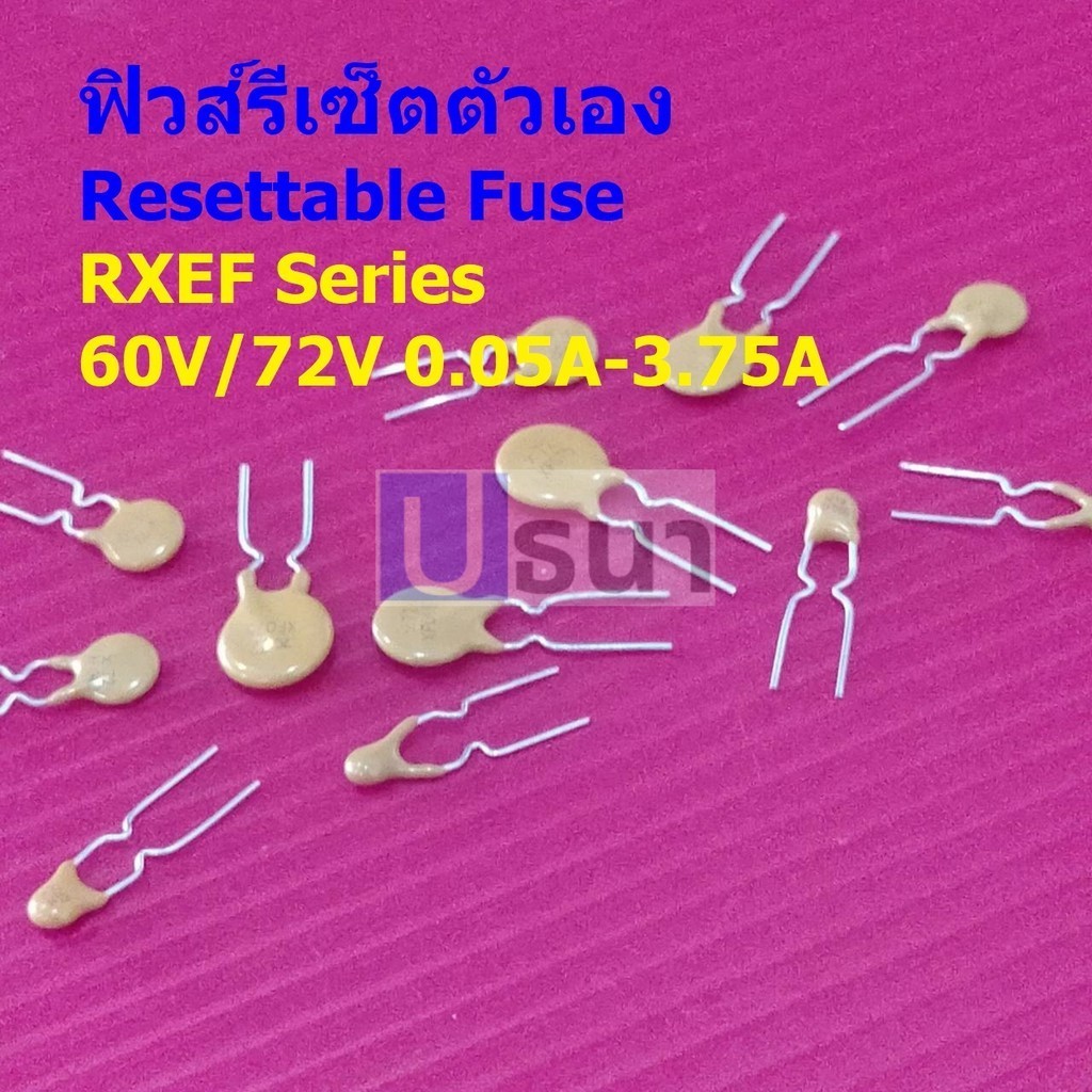 PPTC Fuse Self Resettable Recovery PTC RXEF XF 60V 72V Series (1 Unit ...