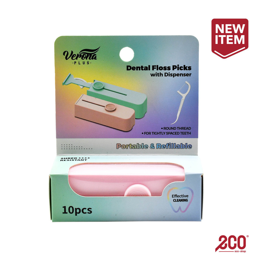 Verona Plus Dental Floss Picks with Dispenser (10pcs/pack) | Shopee ...