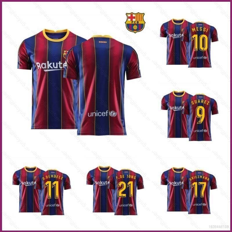 2020-2021 Barcelona Home Football Jersey FCB TShirt Sport Tops Messi ...