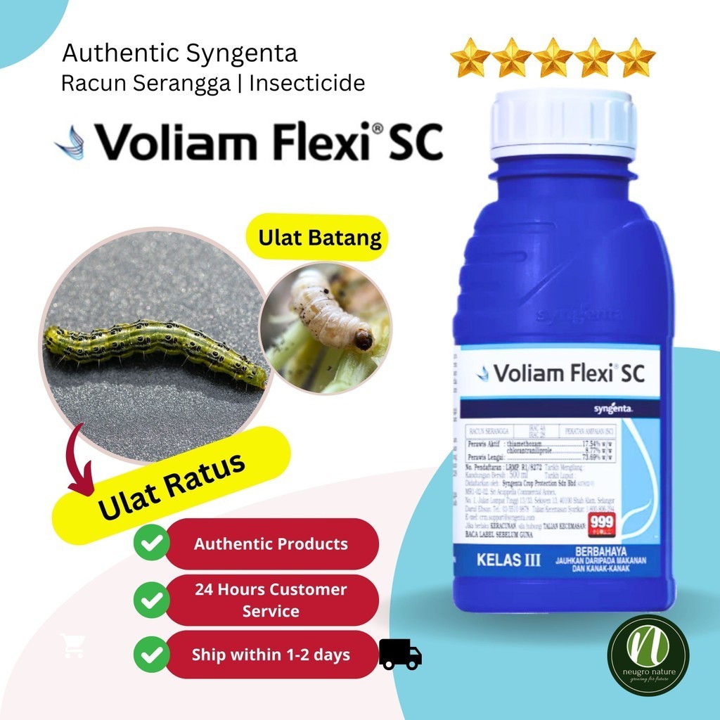 Racun Serangga Syngenta VOLIAM FLEXI 500ml Insecticide Ulat Pengorek ...