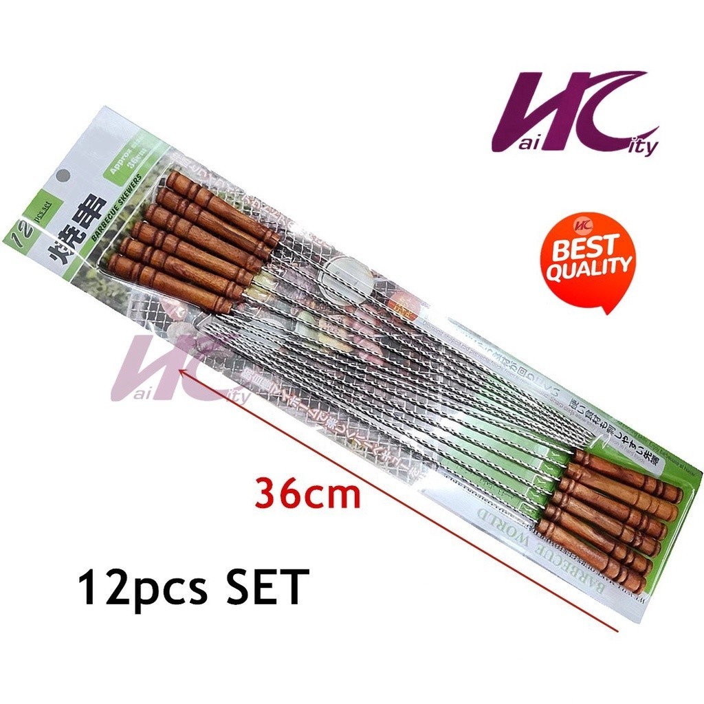 (HC) 12 pcs SET BBQ Skewer Stick Barbecue Rod/ BBQ Metal Kebab Sticks ...