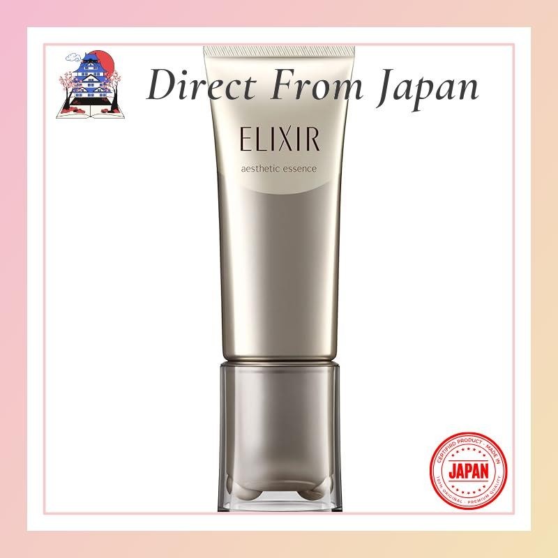 Elixir Advanced Esthetic Essence AD Serum, Gentle Floral Fragrance to Fill Your Heart, Body 40g ...