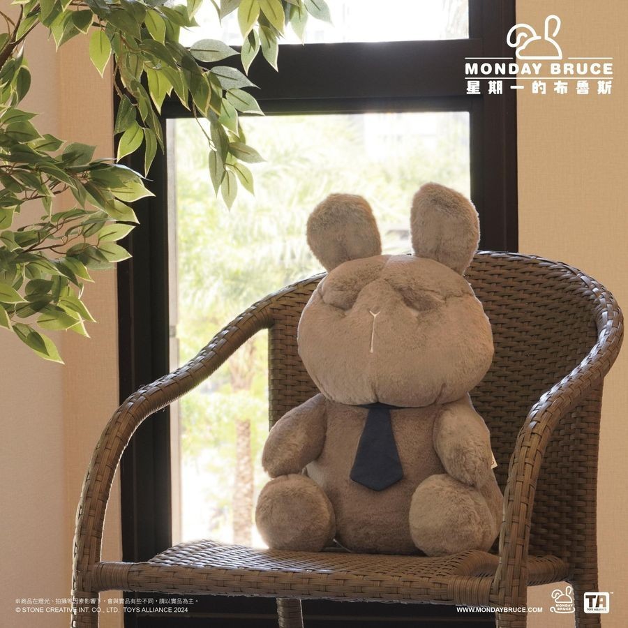 TOYS ALLIANCE Monday BRUCE Monday's Plush Doll/Black eslite | Shopee ...