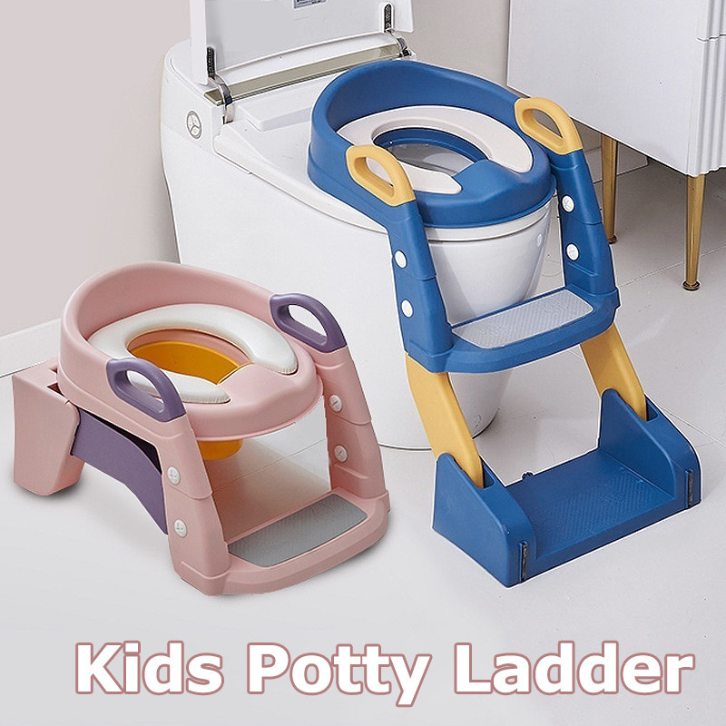Kids Toilet Ladder Toilet Bowl Training Toilet Ladder Adjustable ...