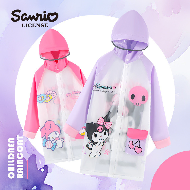 Sanrio Kuromi Children Raincoat Girls Poncho Big Brim Student Kindergarten Waterproof Clothing ...