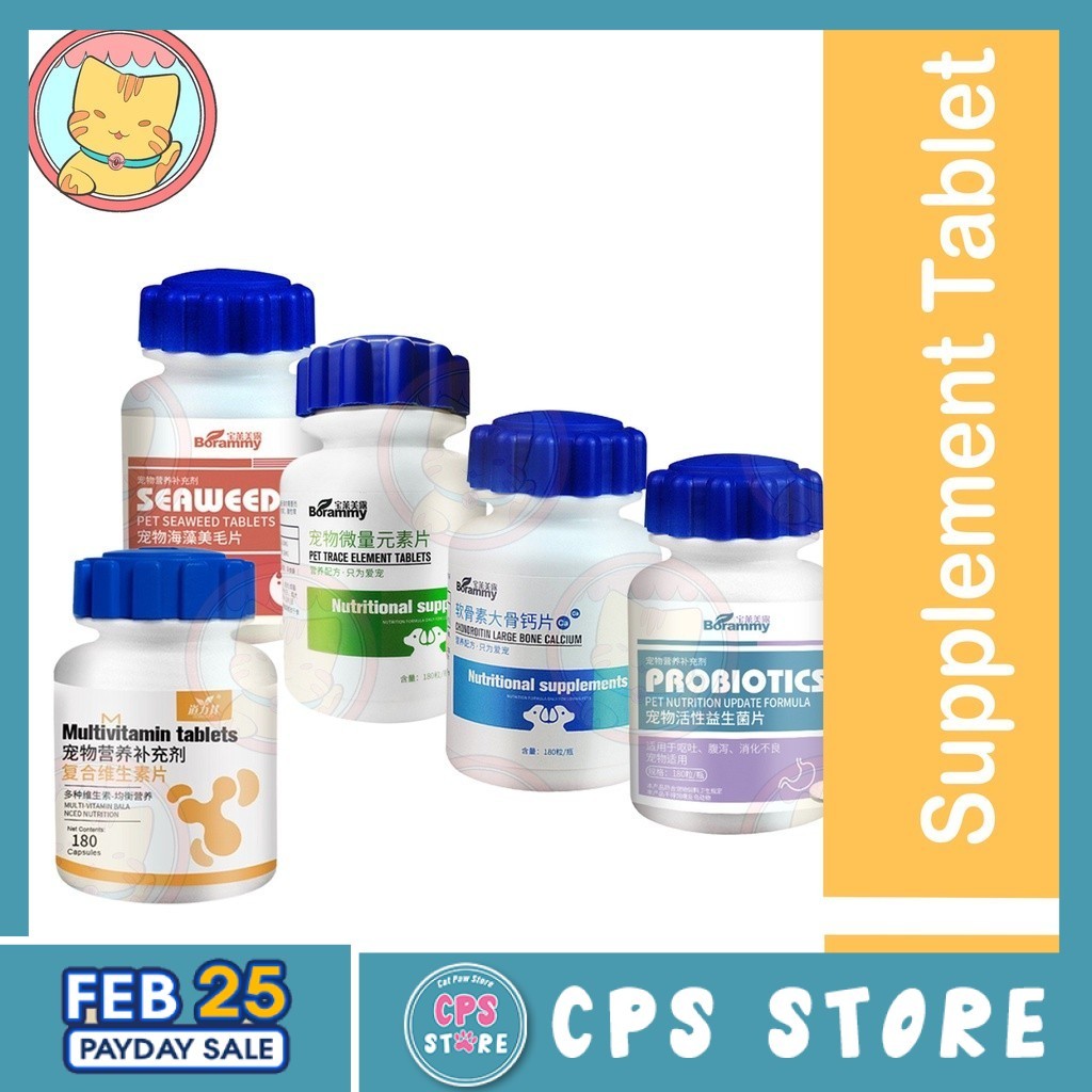 【180pcs】Borammy Pet Dog Supplement Cat Vitamin Multivitamin Probiotics ...