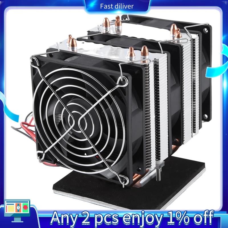 12V 120W Semiconductor Cooling Plate PCB Cooling Plate Computer Cooling ...