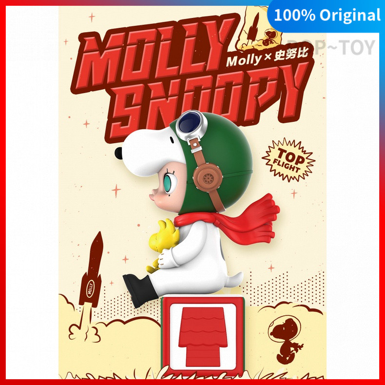 [Genuine] Popmart Molly Snoopy Cooperation Limited Edition Big Body ...