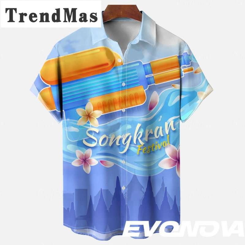 Songkran Shirt 2025 Beautiful Shape Soft Fabric No Need To Iron Both ...
