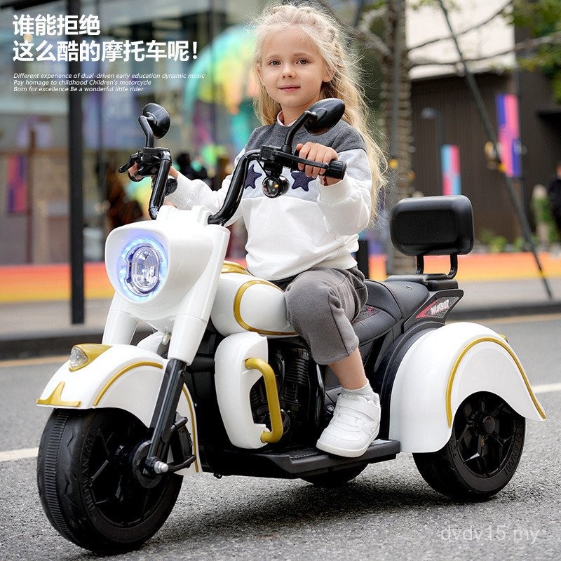Children Electric Three-Wheeled Motorcycle Can Sit Adults With Baby ...
