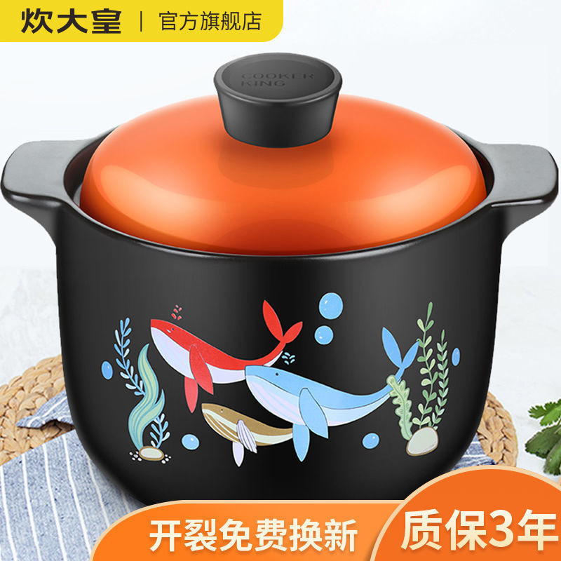 [Lebih 7,000 Pelanggan Berulang] Periuk Rebus Sup Periuk Tanah Liat ...