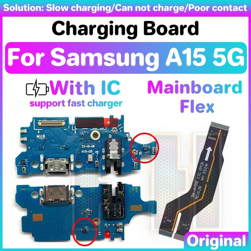 USB Charging charger port board for samsung a15 5g A156E A155F A156B SM ...
